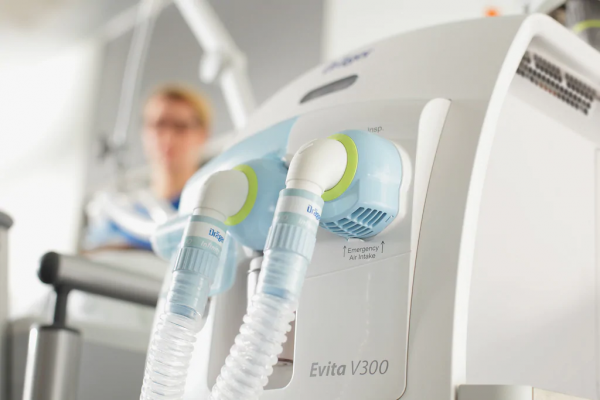 Стационарный аппарат ИВЛ Evita V300 Dräger купить в Москве, цена на ...