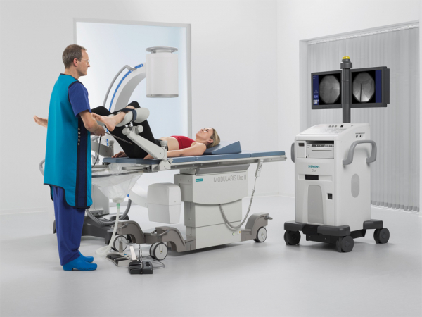 Универсальный урологический комплекс Modularis Siemens купить в Москве, цена на modularis | Stormoff