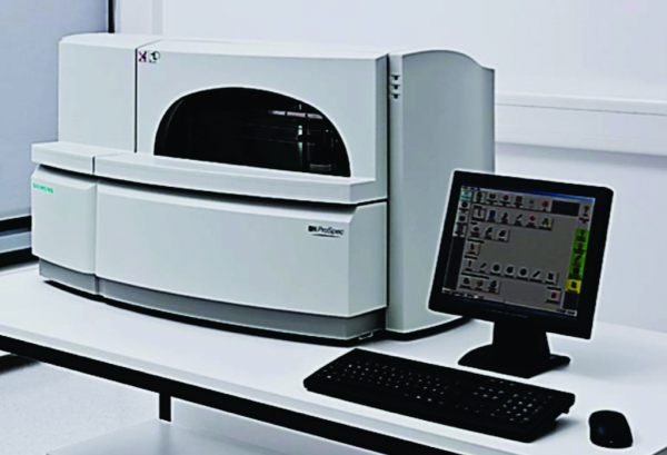 Компактный иммунохимический анализатор BN ProSpec Siemens купить в ...